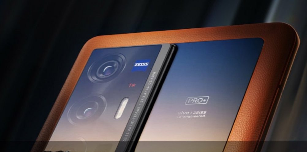 V1 ISP, ISP kustom Buatan vivo Khusus Untuk X70 Series • Jagat Gadget