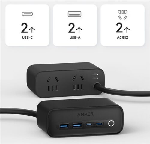 Anker Luncurkan 6-in-1 GaN Desktop Socket dengan Daya Hingga 67W ...
