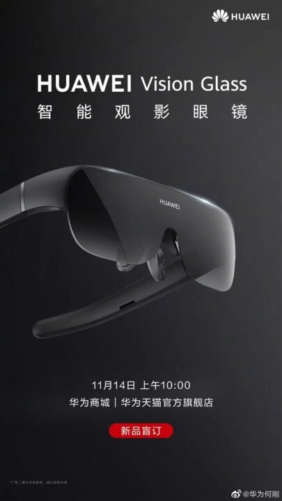 Huawei Kenalkan Kacamata VR dengan Micro OLED, Huawei Smart Vision ...