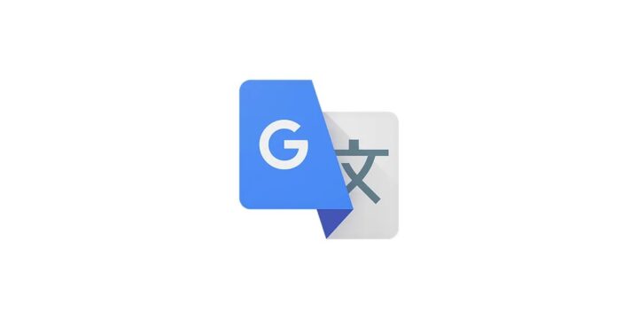 Google Translate Tambahkan Dukungan Offline 33 Bahasa • Jagat Gadget