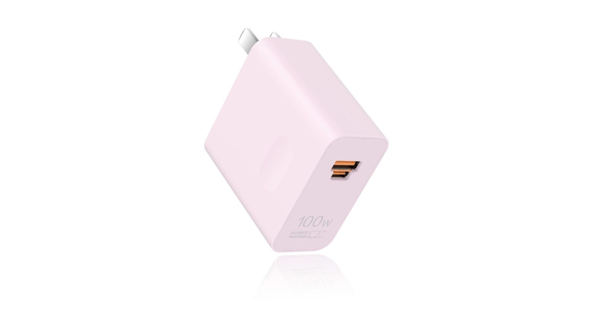 Huawei Luncurkan SuperCharge Max, Charger Multiport Maksimal Hingga ...